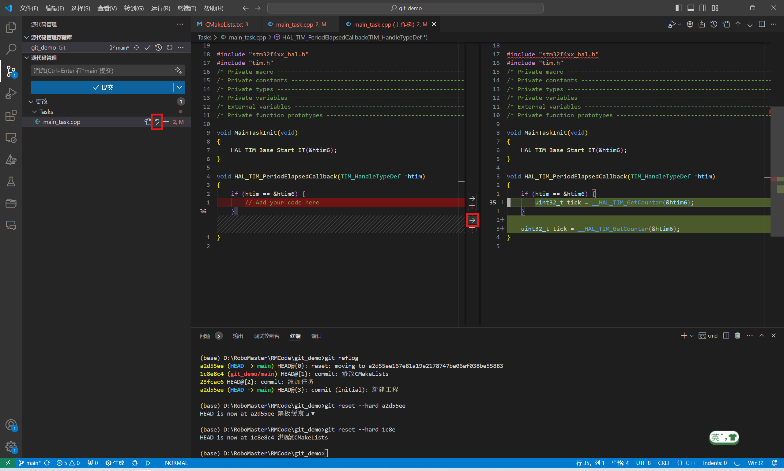 Git 使用指南 - Hello World 技术知识库